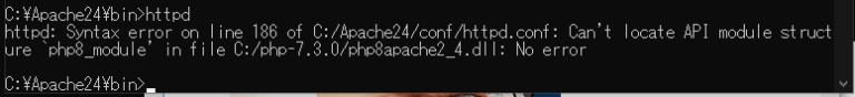 PHP8+Apacheの環境構築でハマった話はらろぐ