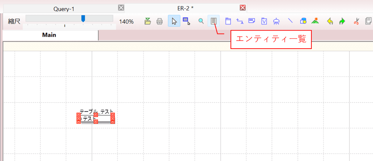 意外に知らないA5M2のTipsをまとめる 【IT企業に入社して2年】はらろぐ
