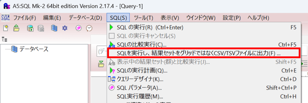 意外に知らないA5M2のTipsをまとめる 【IT企業に入社して2年】はらろぐ