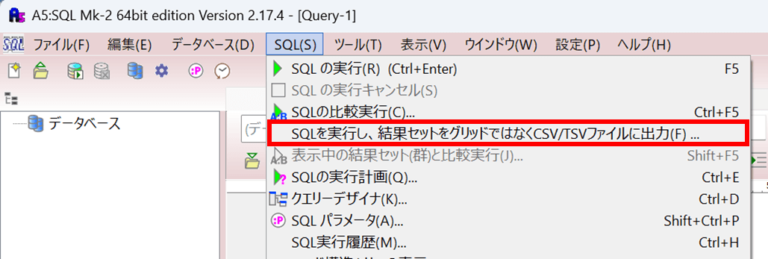 意外に知らないA5M2のTipsをまとめる 【IT企業に入社して2年】はらろぐ