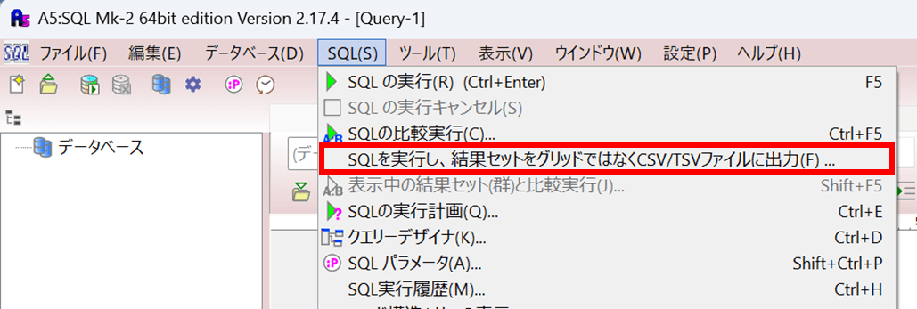 意外に知らないA5M2のTipsをまとめる 【IT企業に入社して2年】はらろぐ